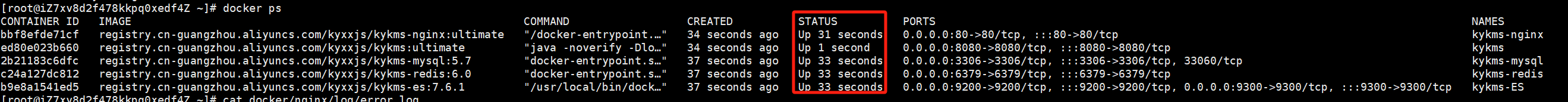 Docker方式安装部署 - Powered by MinDoc